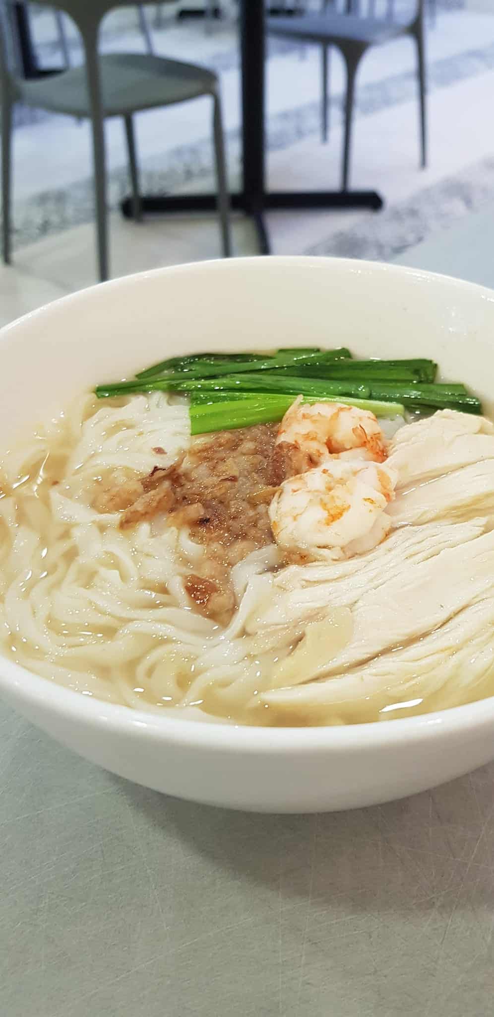 Uncle Chong Local Delights 钟叔叔本地传统美食 依旧保留老味道 – Moses-media